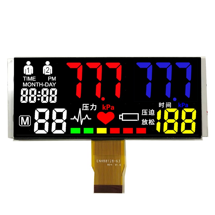 Segment Lcd Display Customzied